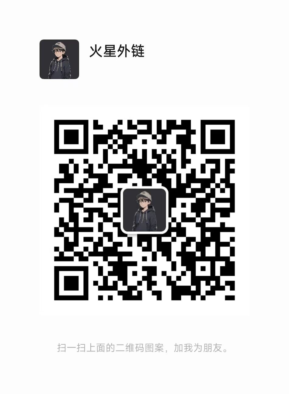 GitHub - surprise-tech/huoxing-links: 火星外链 huoxing-links 开源抖音卡片系统，支持生成抖 ...
